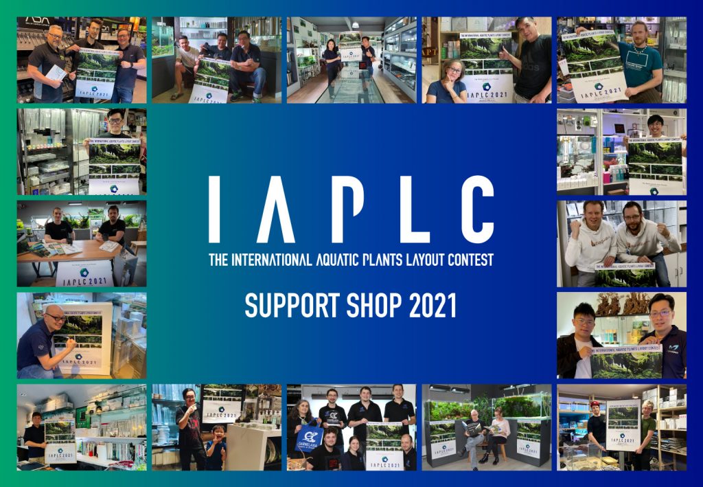 IAPLC2021志愿水族店 - 世界水草造景大赛 The International Aquatic Plants Layout Contest