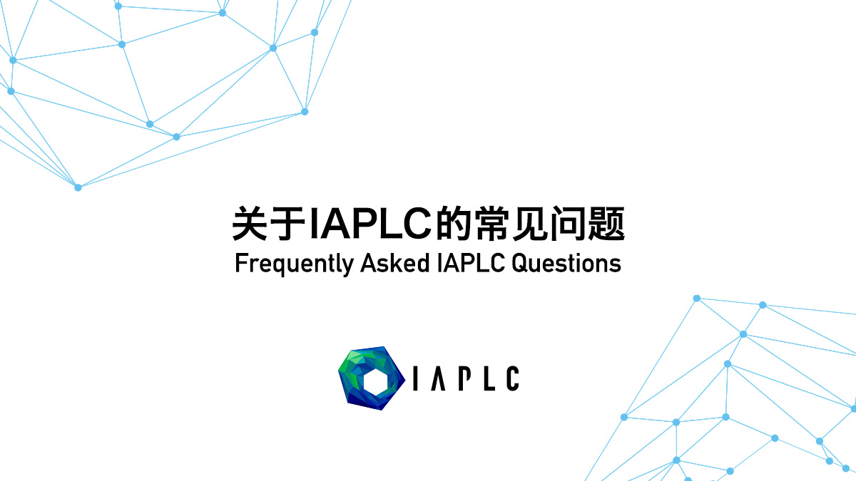 2023 - 世界水草造景大赛 The International Aquatic Plants Layout Contest