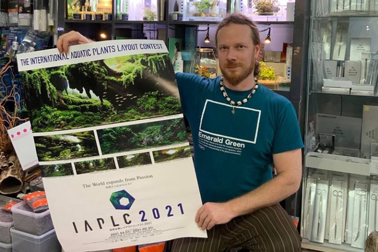 ABOUT IAPLC - THE INTERNATIONAL AQUATIC PLANTS LAYOUT CONTEST