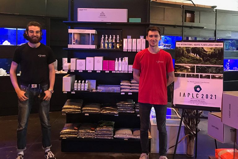 ABOUT IAPLC - THE INTERNATIONAL AQUATIC PLANTS LAYOUT CONTEST