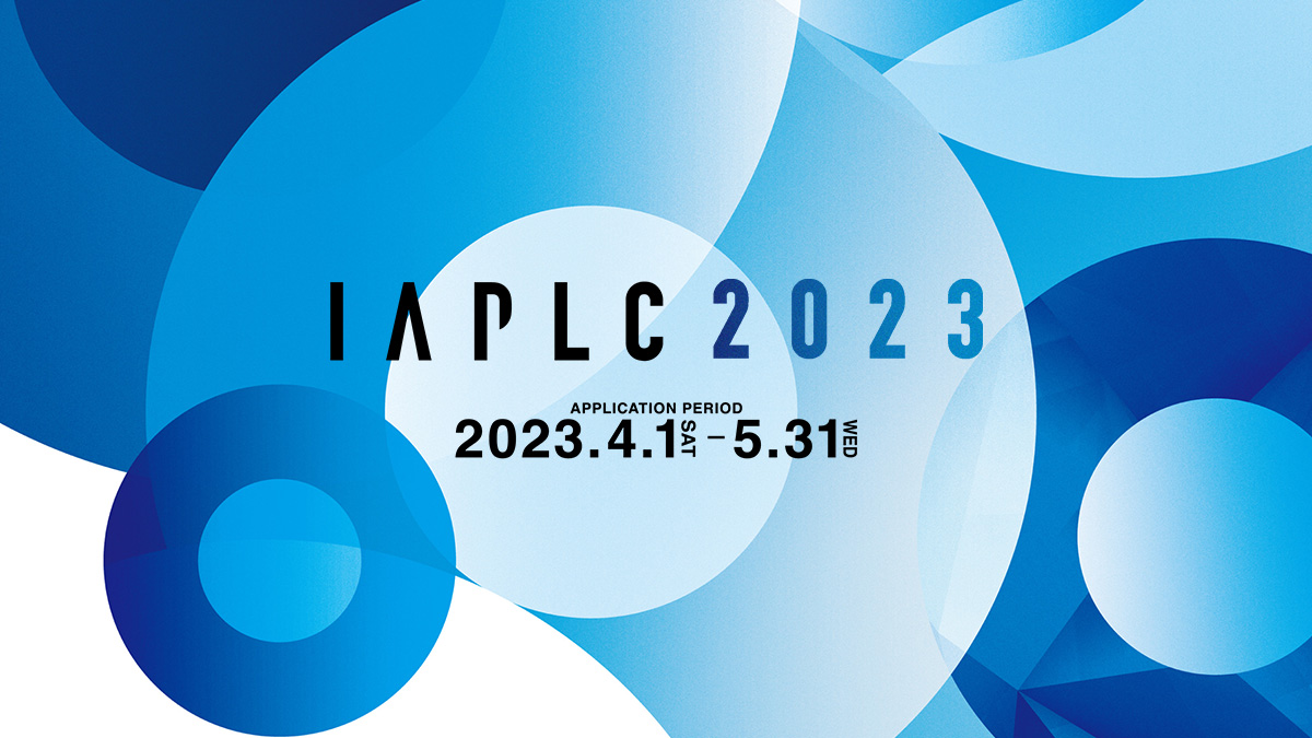 THE INTERNATIONAL AQUATIC PLANTS LAYOUT CONTEST - The World's Largest ...