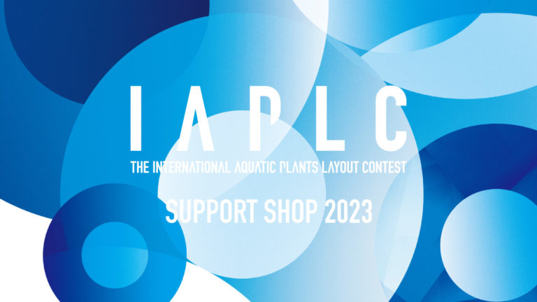 2023 - THE INTERNATIONAL AQUATIC PLANTS LAYOUT CONTEST