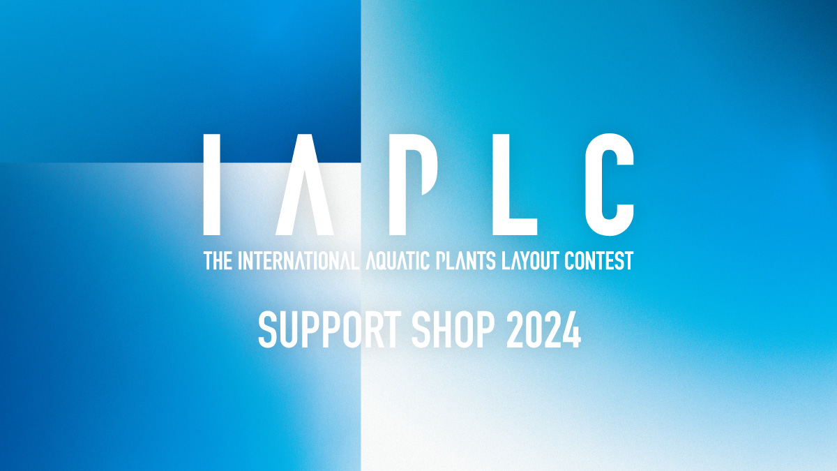 THE INTERNATIONAL AQUATIC PLANTS LAYOUT CONTEST - The World's Largest ...