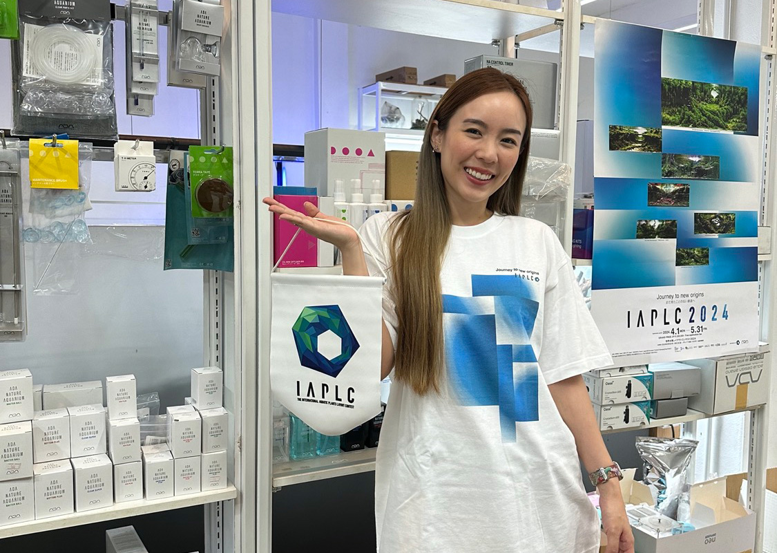 ABOUT IAPLC - THE INTERNATIONAL AQUATIC PLANTS LAYOUT CONTEST