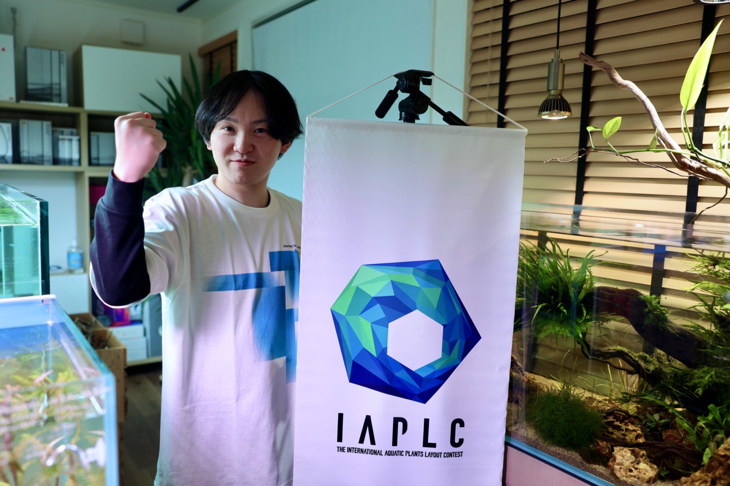 ABOUT IAPLC - THE INTERNATIONAL AQUATIC PLANTS LAYOUT CONTEST