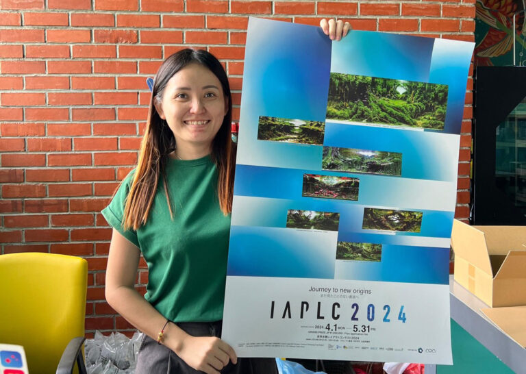 ABOUT IAPLC - THE INTERNATIONAL AQUATIC PLANTS LAYOUT CONTEST