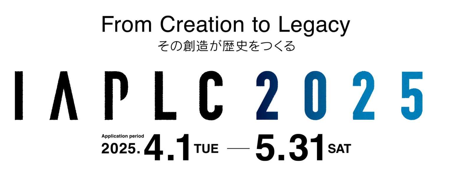 THE INTERNATIONAL AQUATIC PLANTS LAYOUT CONTEST - The World's Largest ...