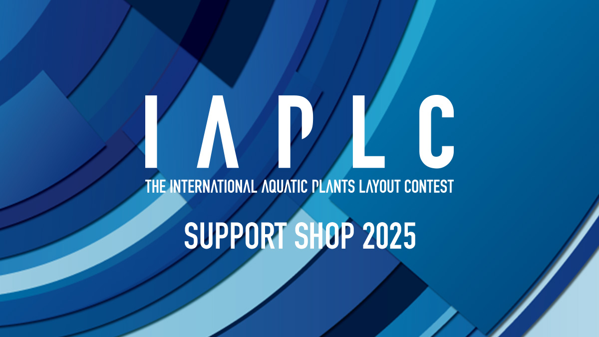 THE INTERNATIONAL AQUATIC PLANTS LAYOUT CONTEST - The World's Largest ...