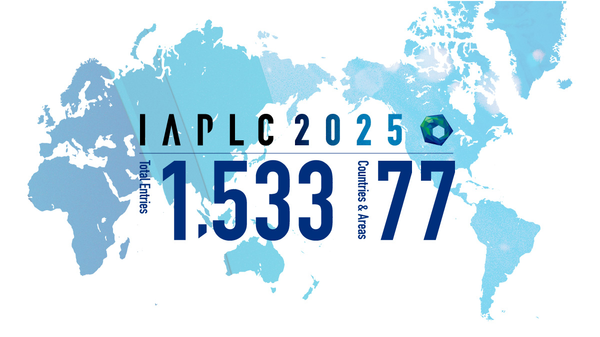 2025 - THE INTERNATIONAL AQUATIC PLANTS LAYOUT CONTEST