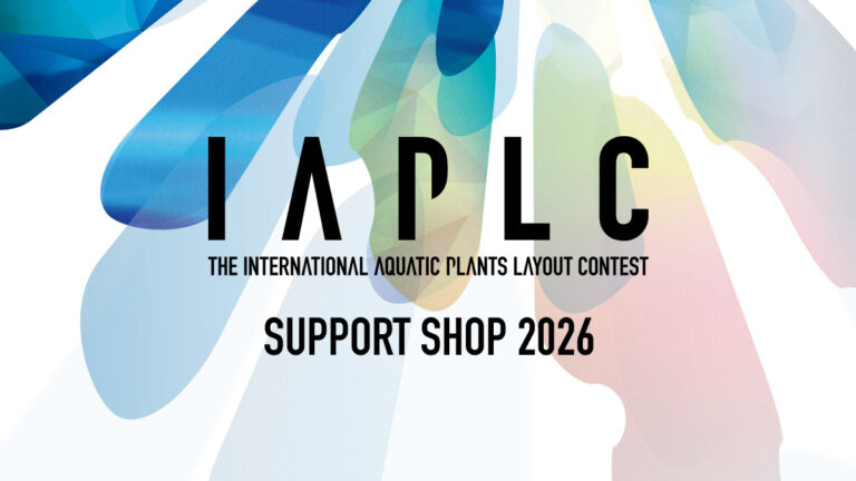 THE INTERNATIONAL AQUATIC PLANTS LAYOUT CONTEST - The World's Largest ...